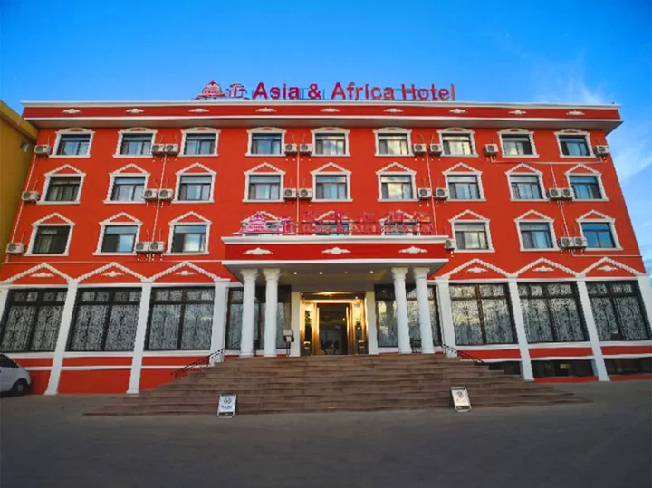 Asia & Africa Hôtel - Antananarivo