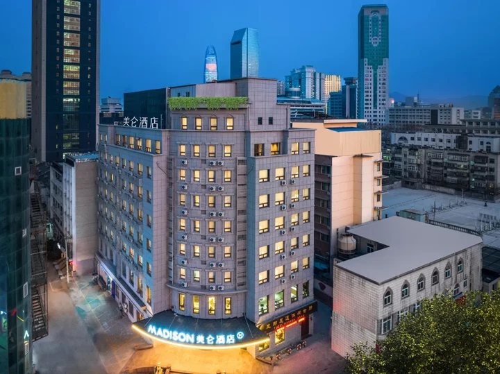 Madison Hotel Jinan Railway Station Daguan Garden - 지난 시