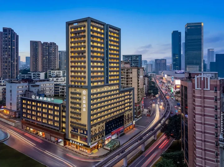 Starway Hotel - Chongqing