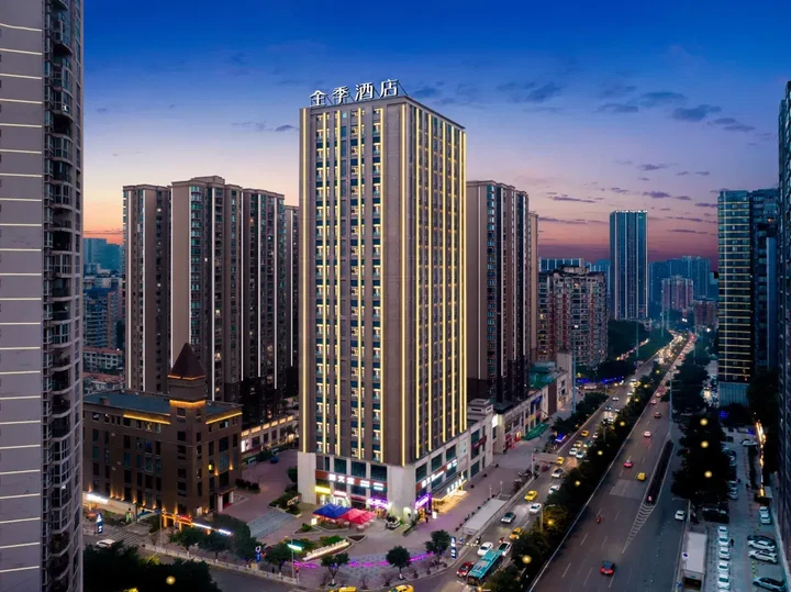 Ji Hotel - Chongqing