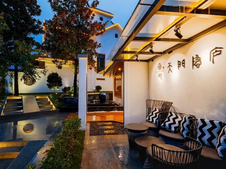 Suxin Tianmen Yinlu Hotel - Zhangjiajie