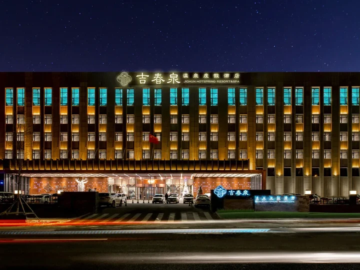 Jichun Hotspring Resort & Spa - Changchun