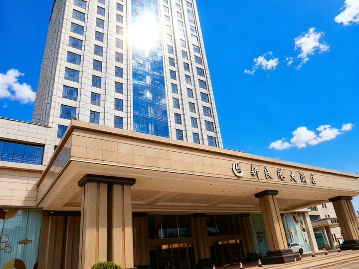 New Cozy Harbour Hotel - 난닝 시