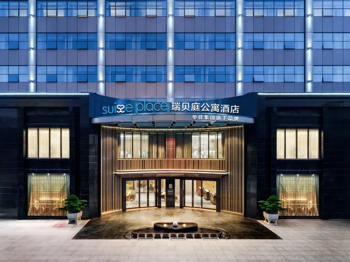 Huafu Aparthotel - Shenzhen