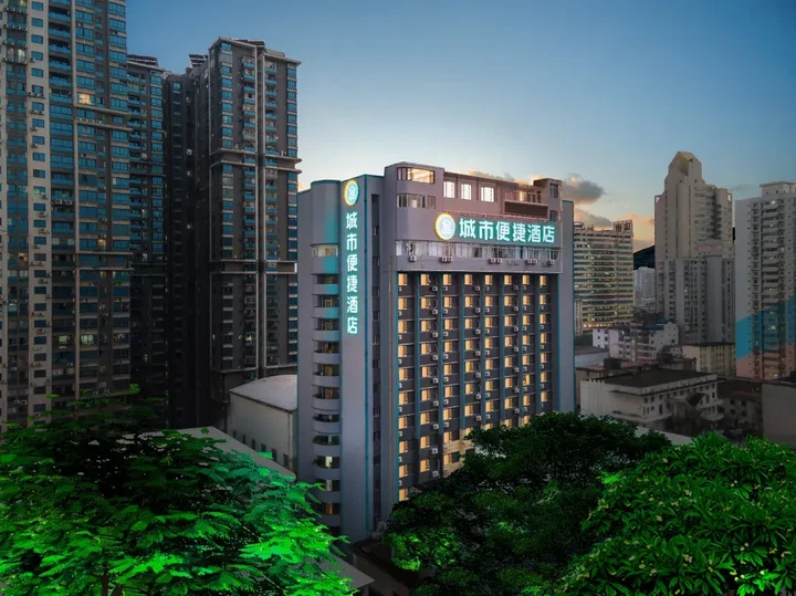 City Comfort Inn Hotel - 난닝 시
