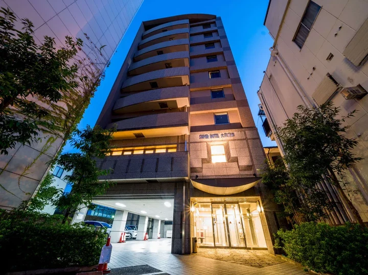 Super Hotel Otsu Station - Otsu