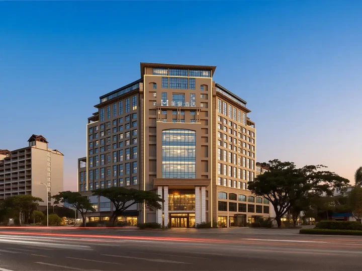 Mehood Hotel Yalong Bay, Sanya - Sanya