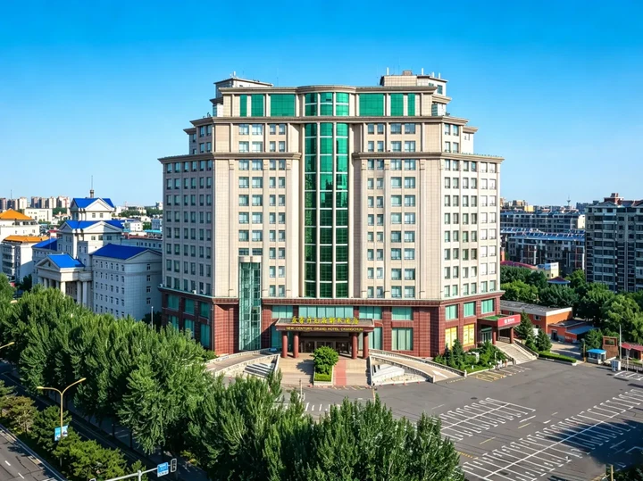 Grand New Century  Hotel Changchun - Changchun