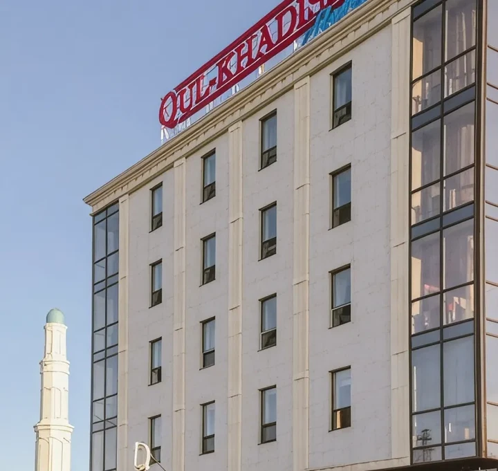 Qul-khadisha - Astaná