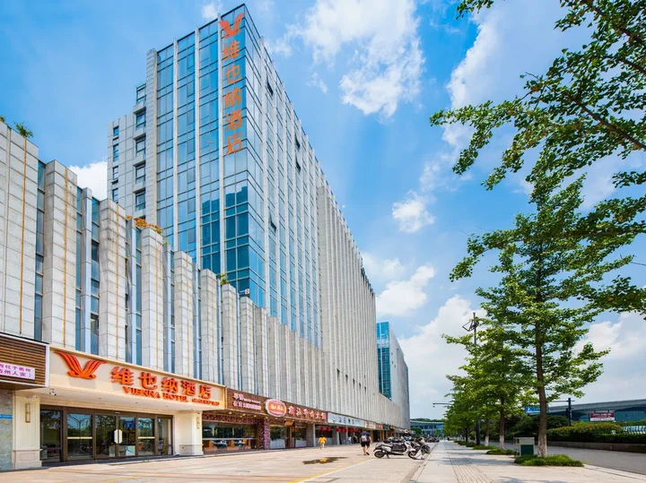 Vienna Hotel - Hangzhou