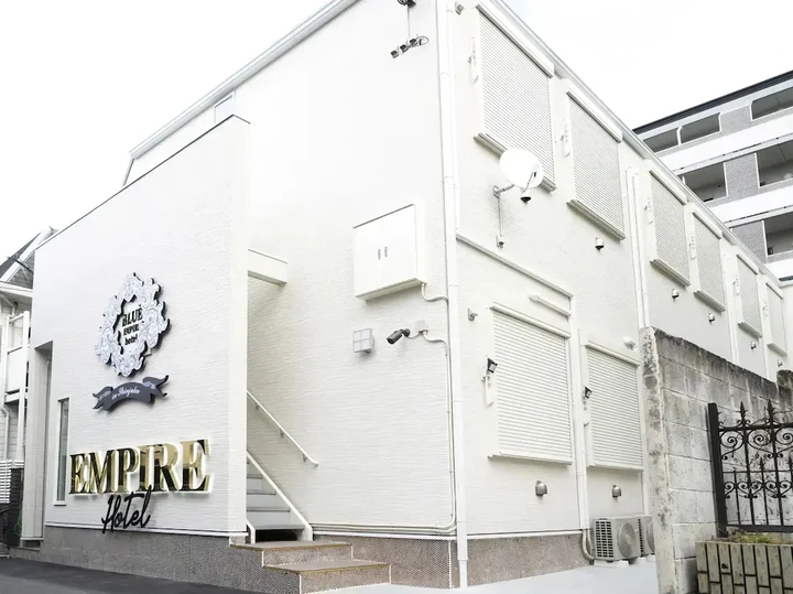 Blue Empire Hotel - Shinjuku