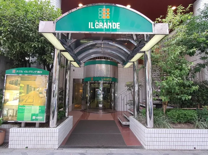 Hotel Il Grande Umeda - Osaka