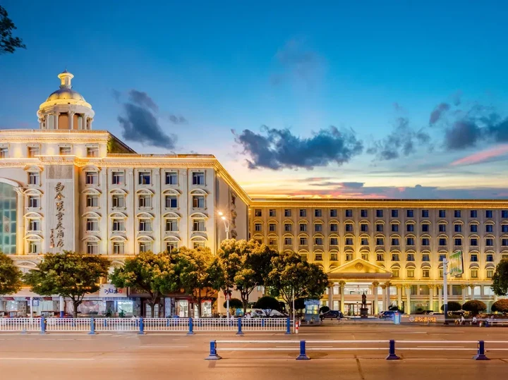 Buckingham Palace Hotel - Fuyang