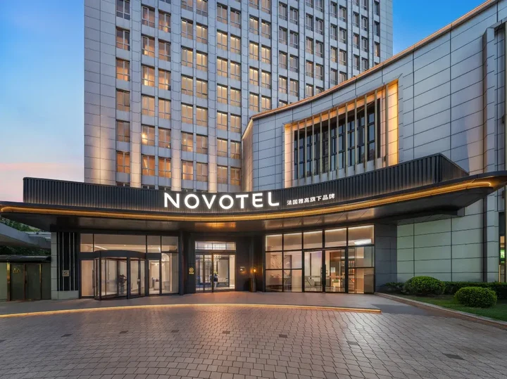 Novotel Shanghai Xujiahui Hotel - Shanghai