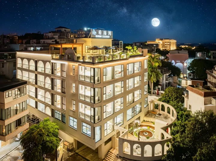 Xiamen Xihai Bay Hotel(huandao Road) - Xiamen
