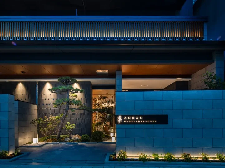 Anran Hotels & Resorts - Japan
