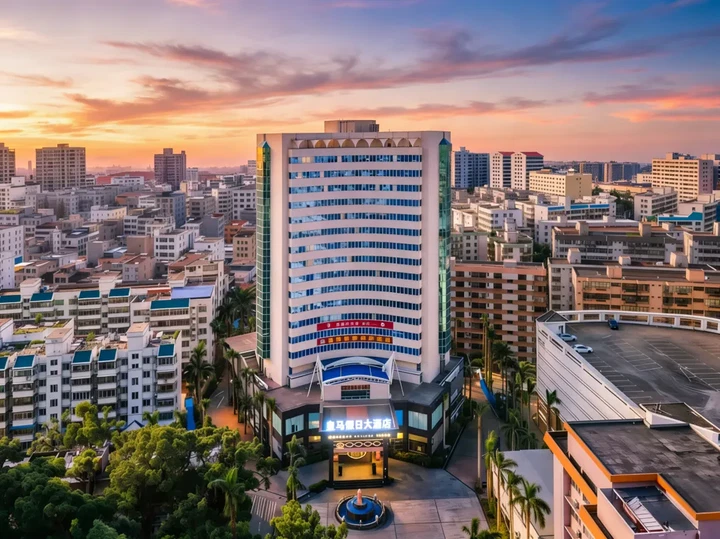 Real Madrid Holiday Hotel - Haikou