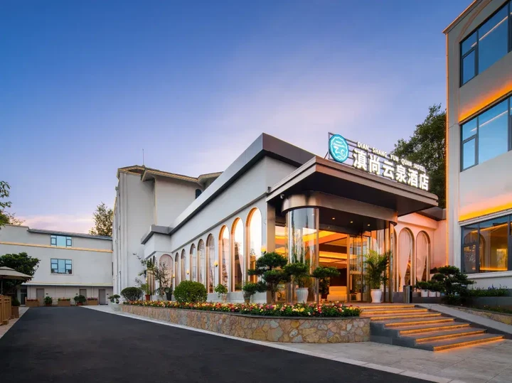Kunming Dianshang Yunquan Hotel - Kunming