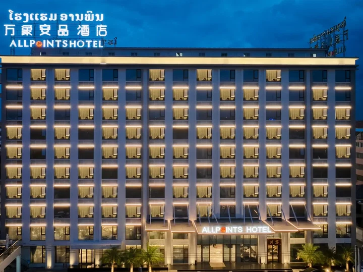 Allpoints Hotel - Viyentiyan