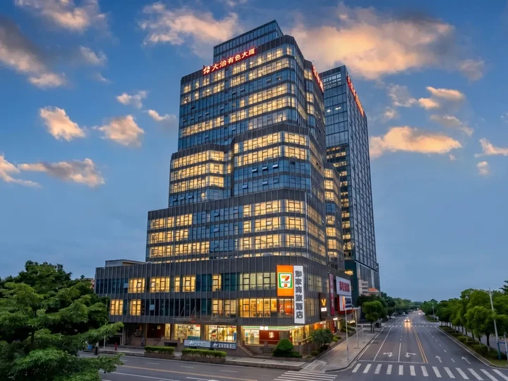 Home Inn - Guangzhou