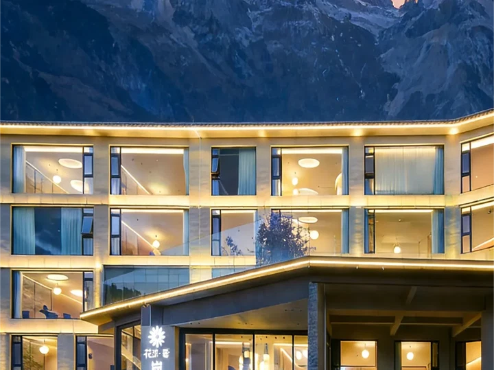 Floral&nbsp;Lux Hotel·lanxi Resort Hotel - Lijiang