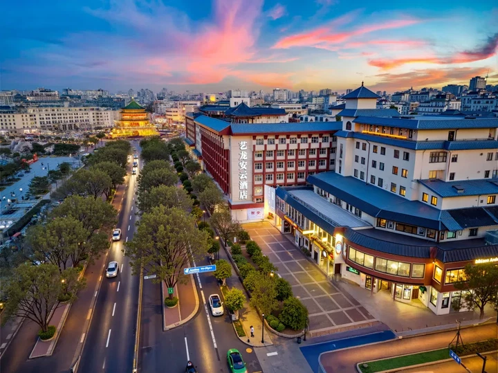Yilong Anyun Hotel - Xi'an