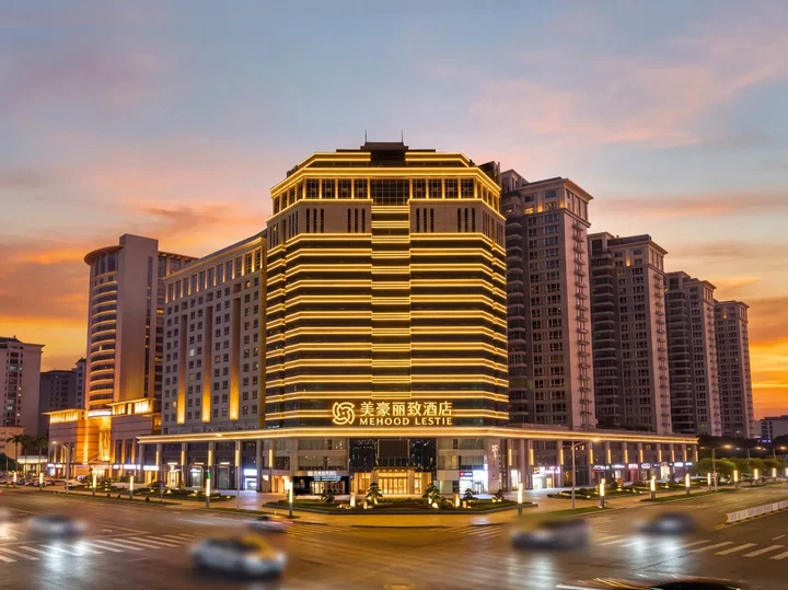 Meihao Lizhi Flagship Hotel - Kaohsiung