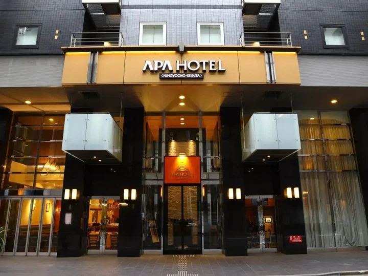 Apa Hotel Ningyocho Ekikita - Tokyo