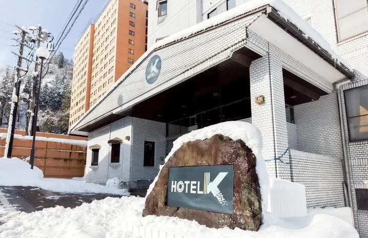 Hotel K Yuzawa - Minamiuonuma
