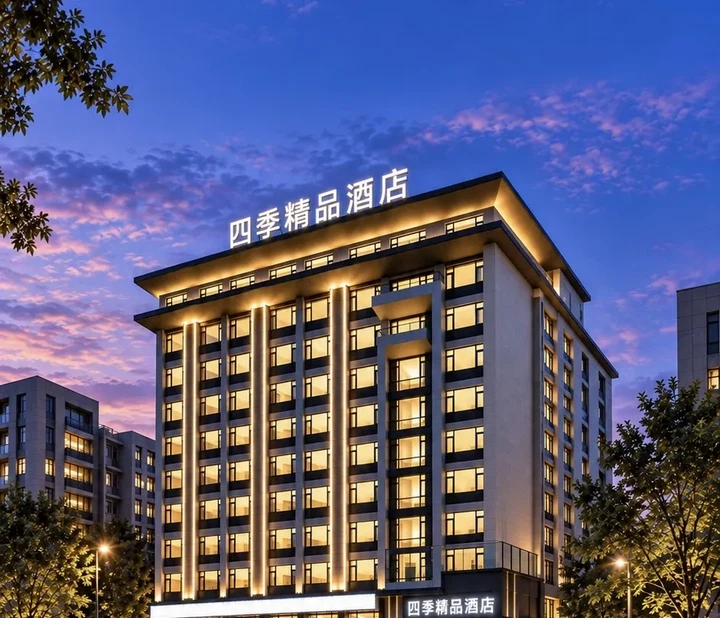 Vientiane Si Ji Boutique Hotel - ヴィエンチャン