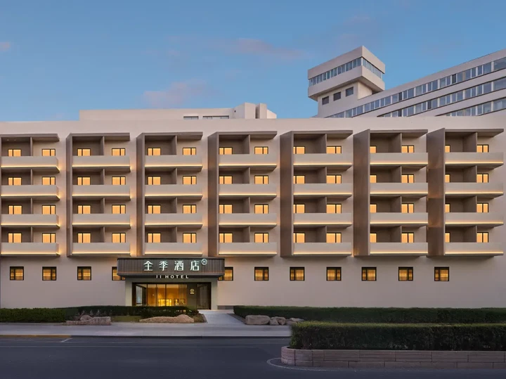 Ji Hotel - Beijing