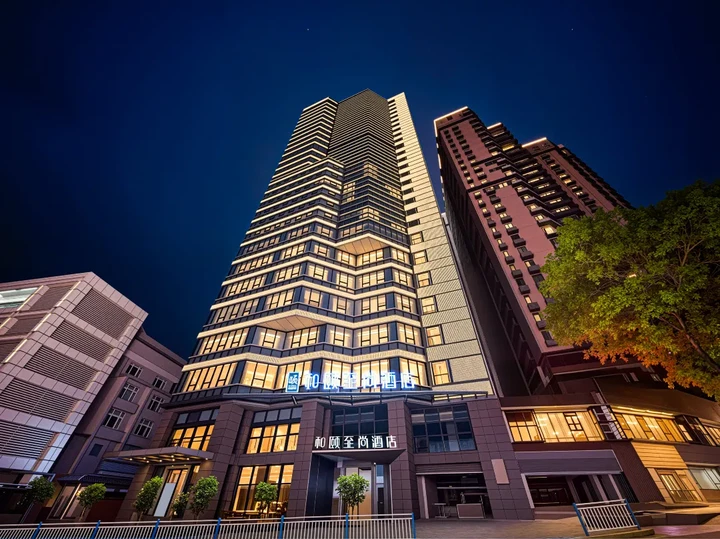 Yitel - Chongqing
