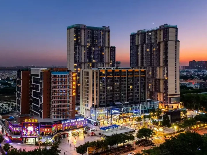 Xingyu International Apartment - Guangzhou