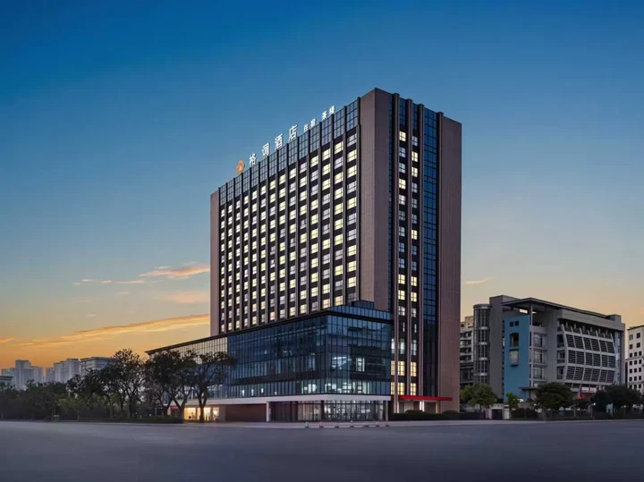 Gediao Hotel - Neijiang