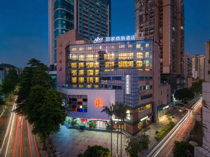 Homeinn Selected Hotel - Zhuhai