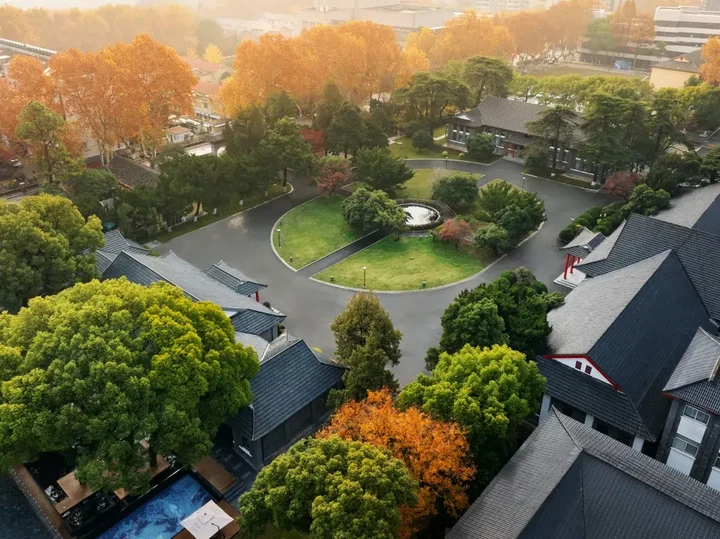 Urcove By Hyatt Nanjing Zhongshanling Resort - Nanjing
