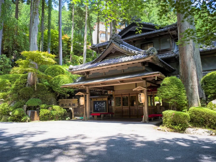 Gero Onsen Yunoshimakan - Gero