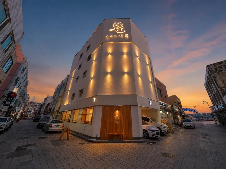 Yeosu Stay Saerok - Yeosu