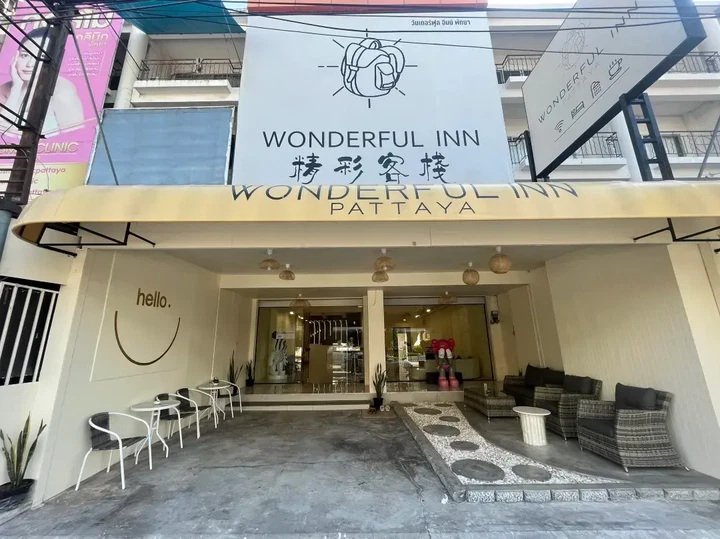 Wonderful Inn 2 - Jomtien