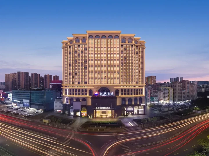 Shenzhen North Railway Station Wangpai International Hotel - Shenzhen