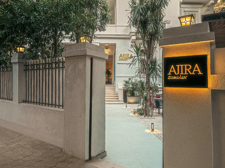 Ajira Zamalek Hotel - Cairo