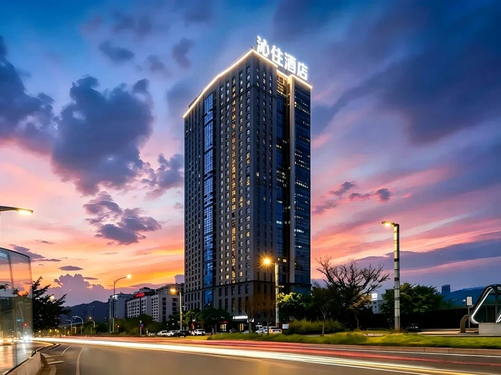 Qinin Hotel - Chongqing