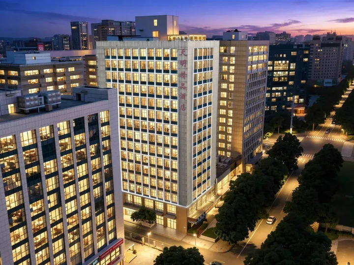 Tianming Boutique Hotel - Zhengzhou