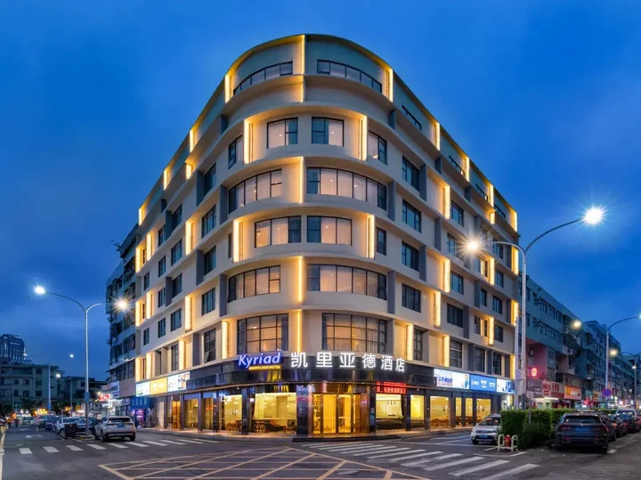 Kyriad Marvelous Hotel  Shenzhen  Longgang Nanlian Metro Station - Shenzhen