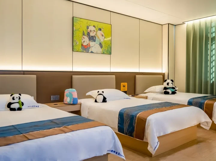 Panda Hotel - Haikou