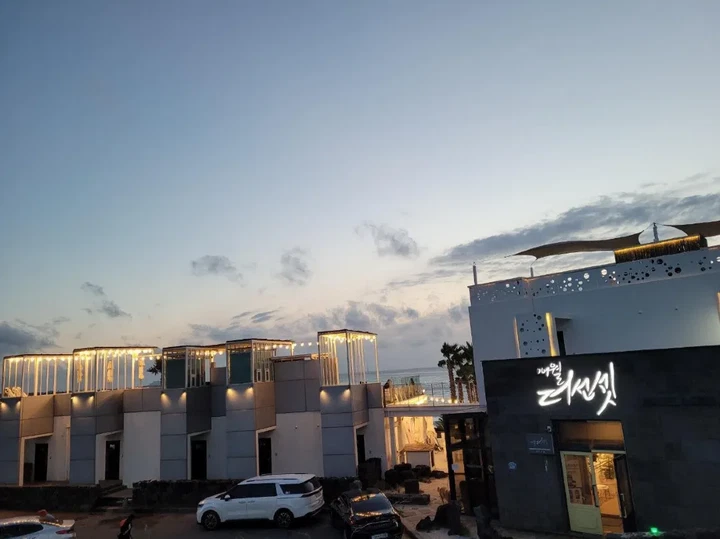 Aewol The Sunset Resort - Jeju