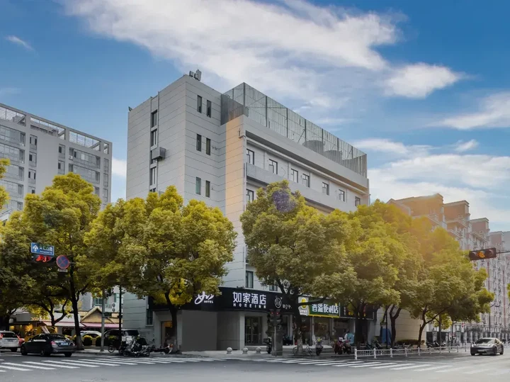 Homeinn Hotel - Hangzhou