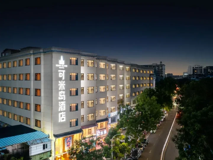 Kome Island - Kaohsiung City