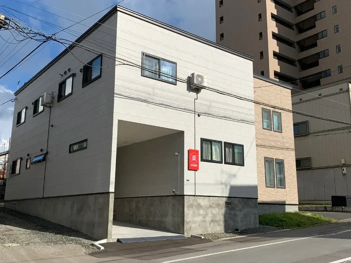 Lehome - Otaru