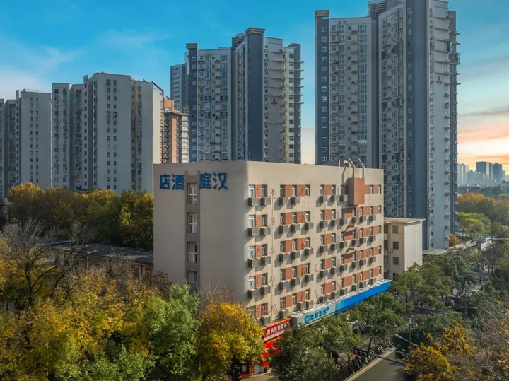 Hanting Hotel - Zhengzhou